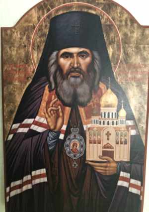 About Us - St Andrew The Apostle Orthodox Church
